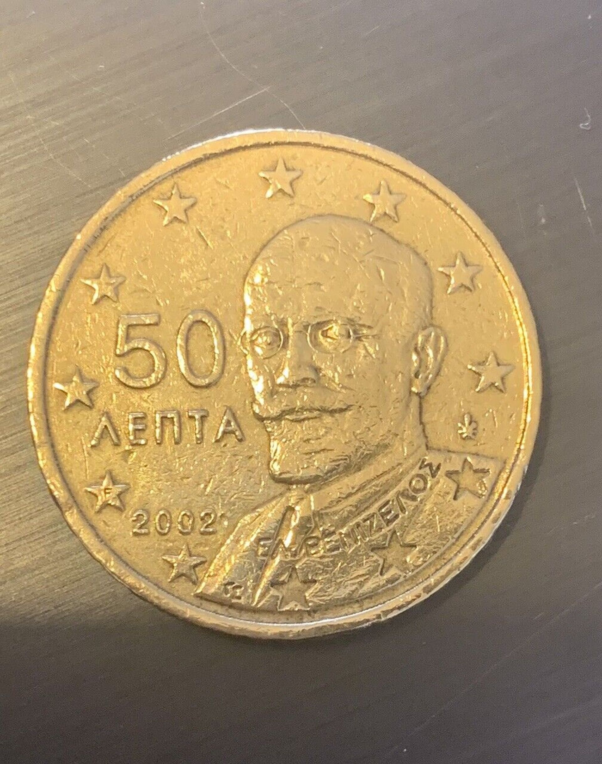 Las monedas de 50 céntimos más valiosas con las que puedes ganar hasta ...